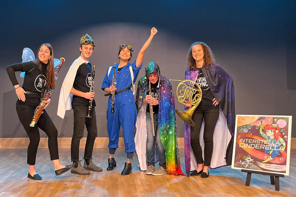 Classics for Kids - Howland Chamber Music Circle